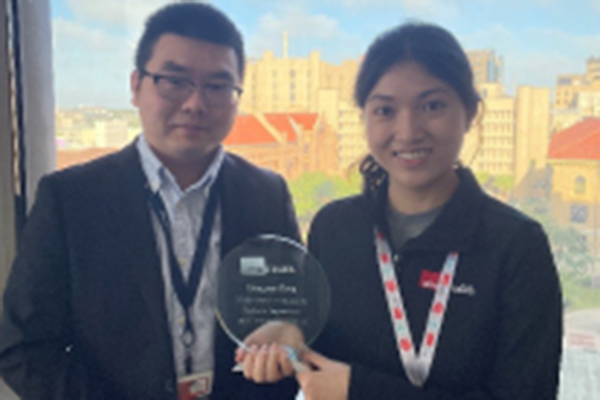 Sealy Institute for Drug Discovery